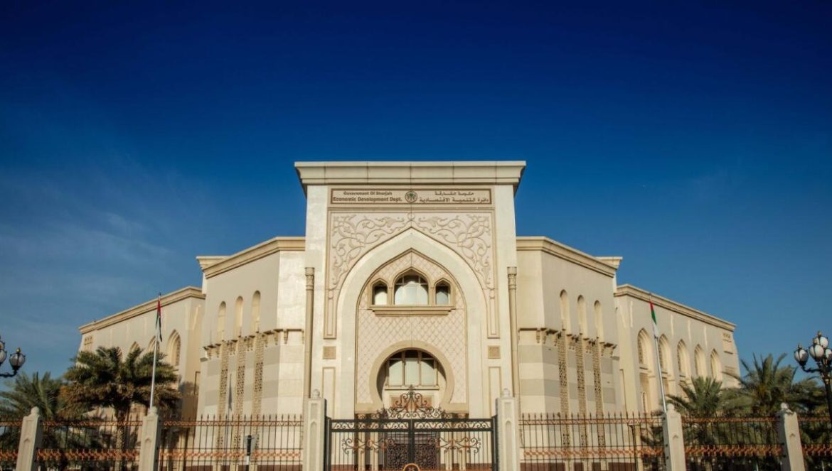 Sharjah Economic Development Department (SEDD): Your Guide to Business ...