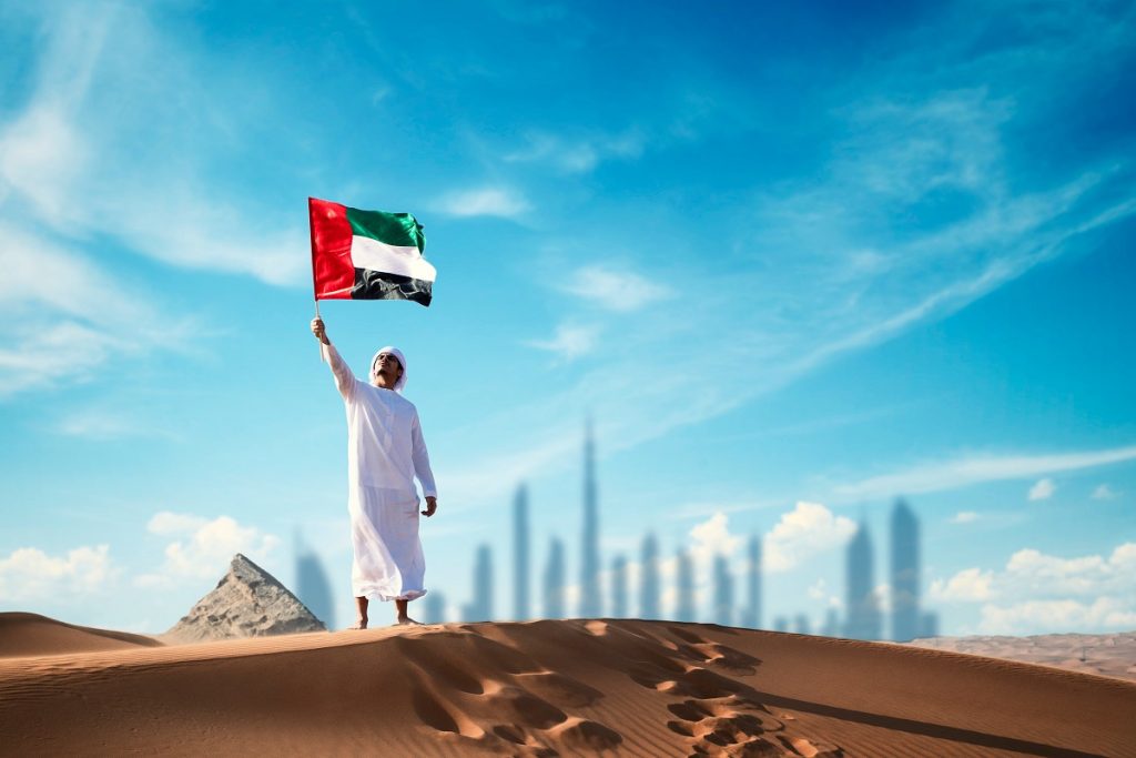 Top 10 Typing Centers in the UAE - Al Qalam Typing