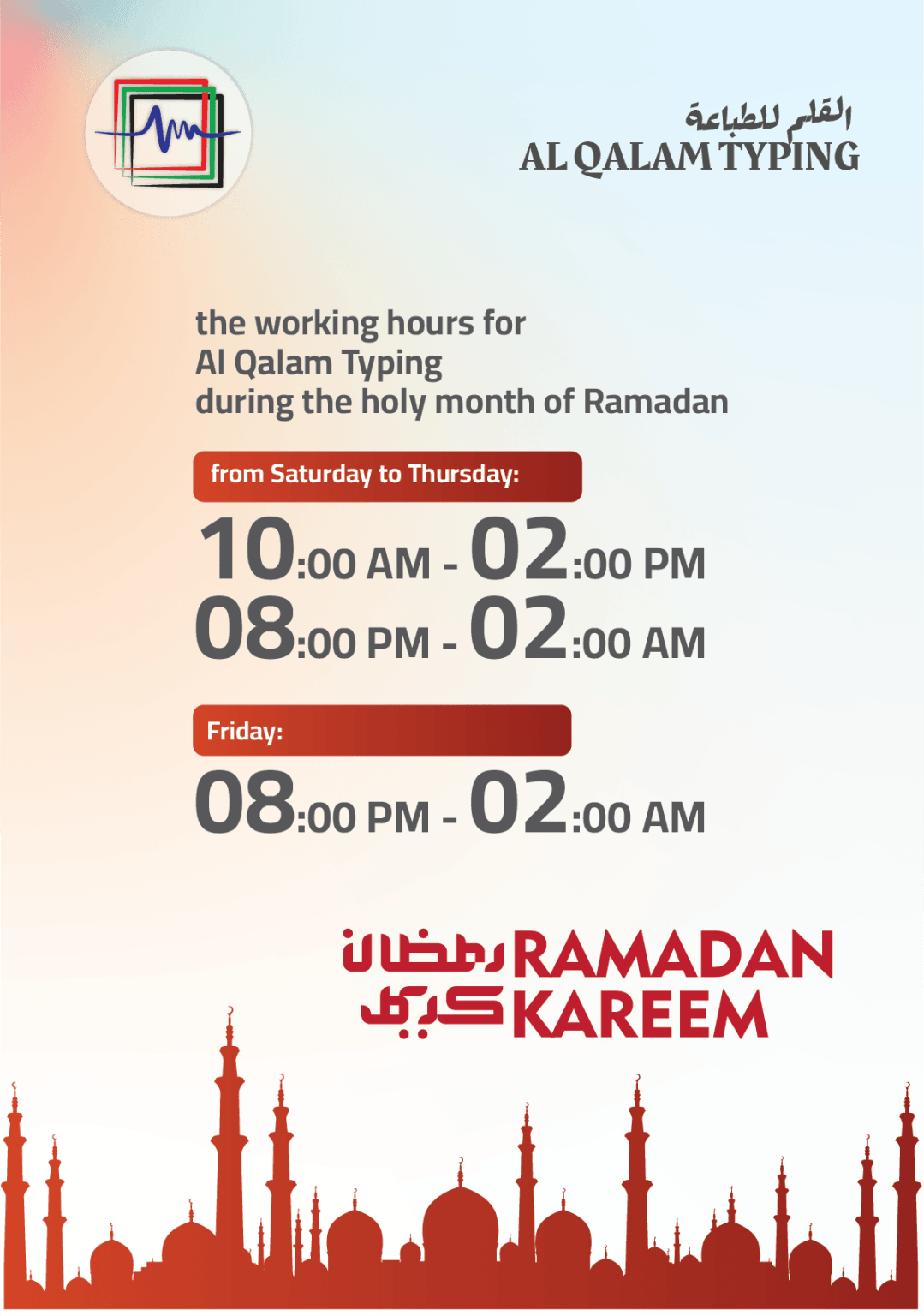 Navigating Ramadan in the UAE: Working Hours, Etiquette, and Cultural ...