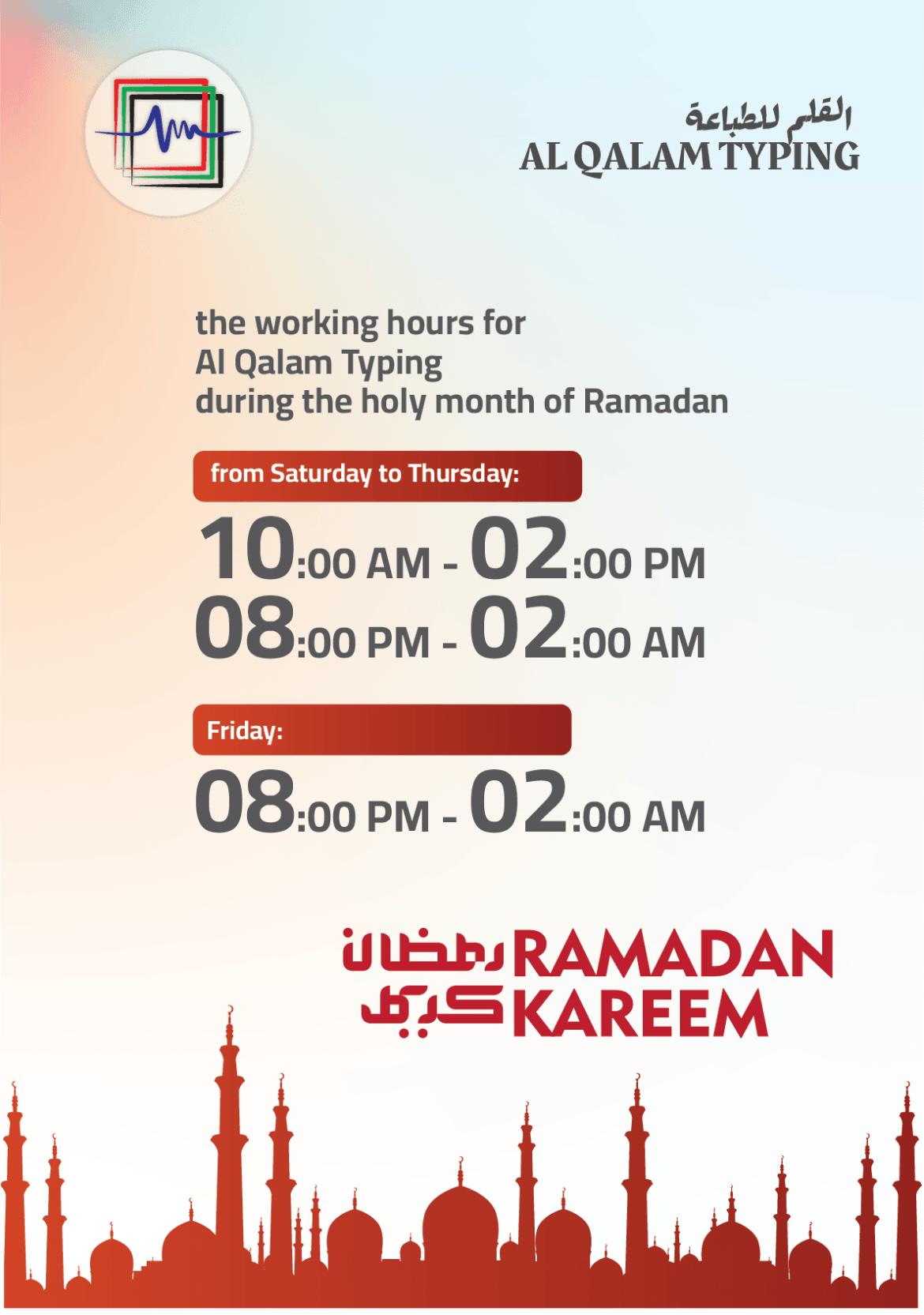 Navigating Ramadan in the UAE: Working Hours, Etiquette, and Cultural ...