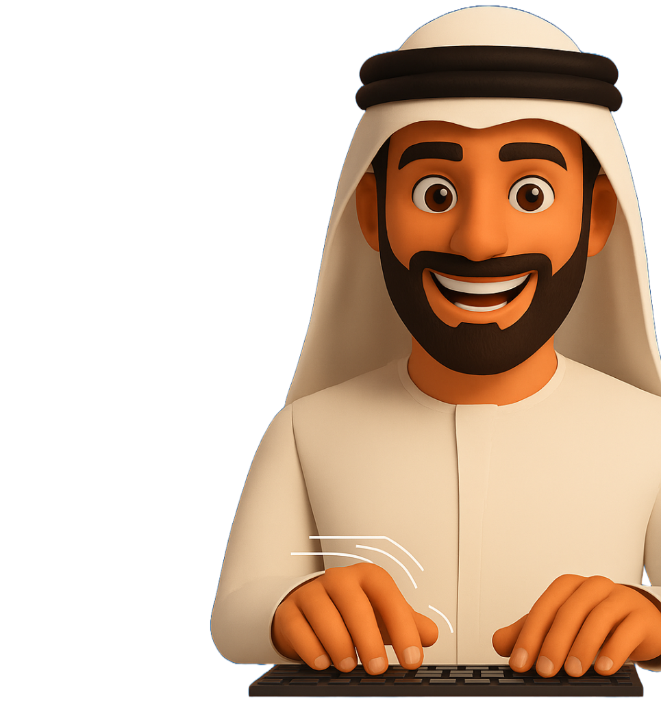 Typing Center in Sharjah | Emirates ID, Visa & PRO Services – Al Qalam